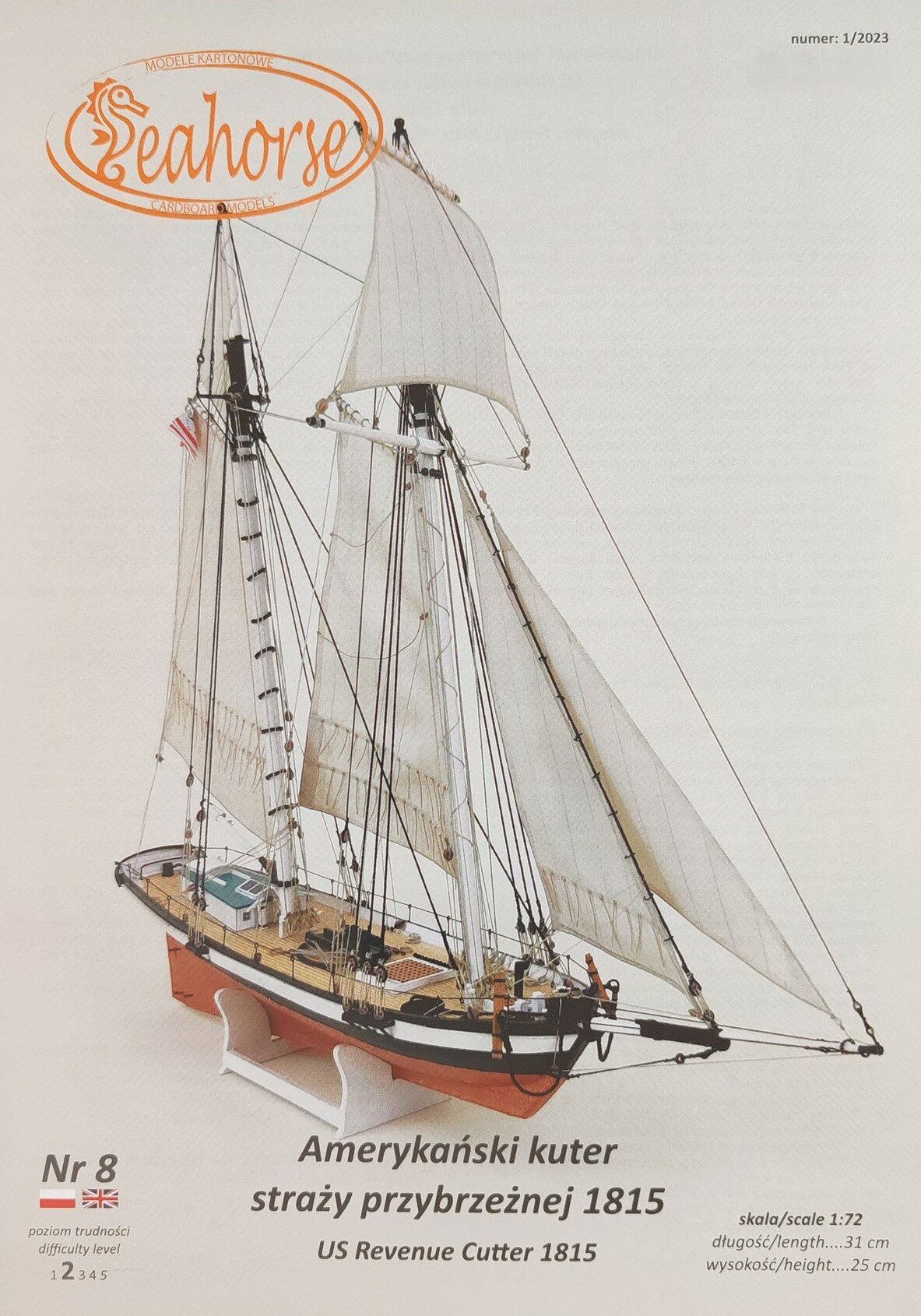 Сборная бумажная модель Американский катер береговой охраны 1815г. - Seahorse №8