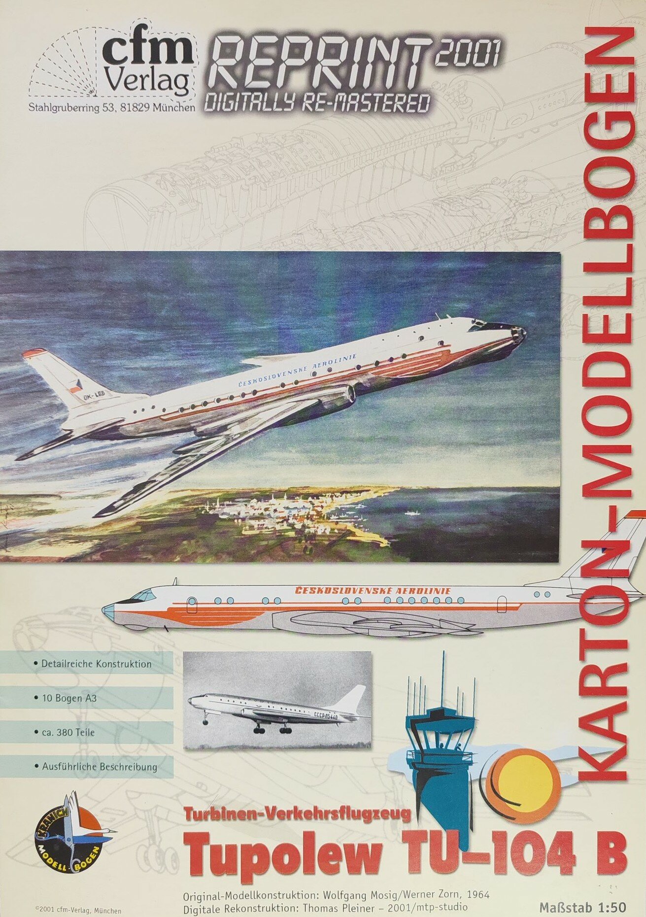 Сборная бумажная модель Пассажирский самолет ТУ-104Б - cfm Verlag №16 (журнал)
