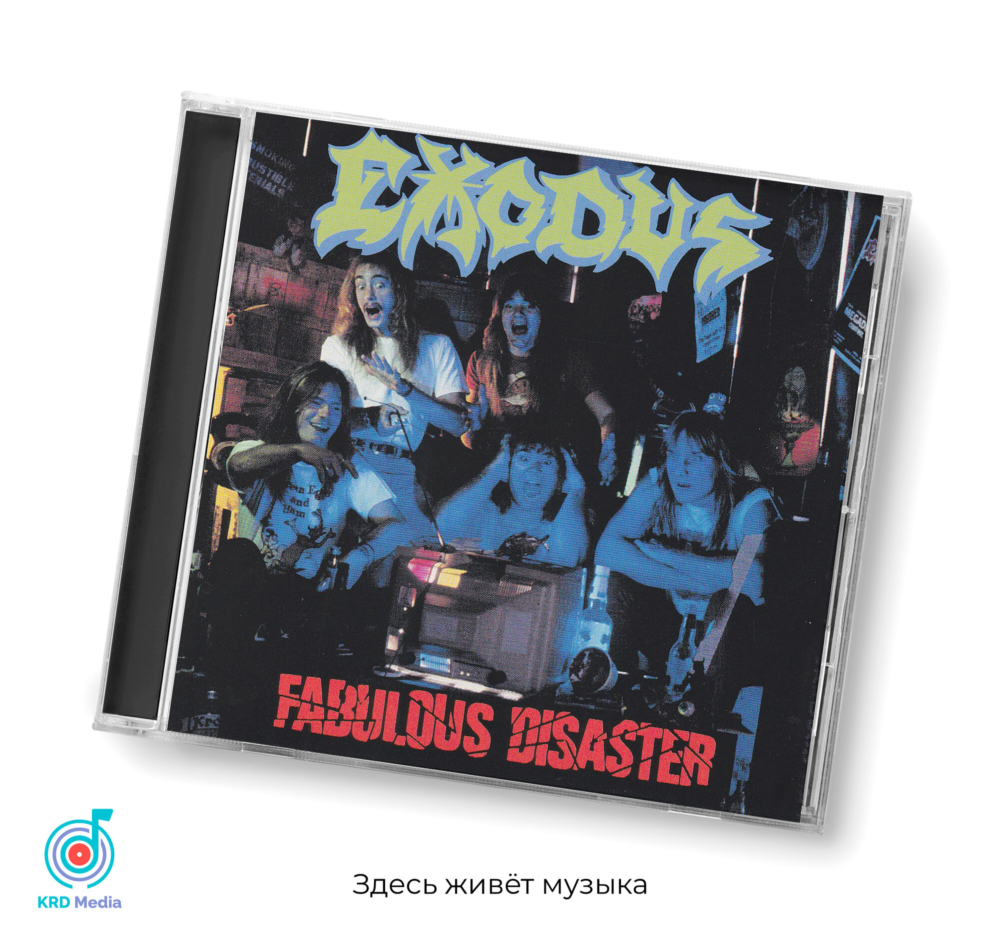 Exodus - Fabulous Disaster, 1989, 6-page, CD-Аудио