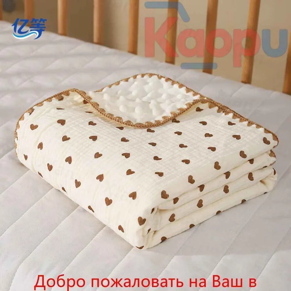 Плед двусторонний, плюшевый Пледы двусторонние муслин+плюш , Хлопок, 100 см х 100 см