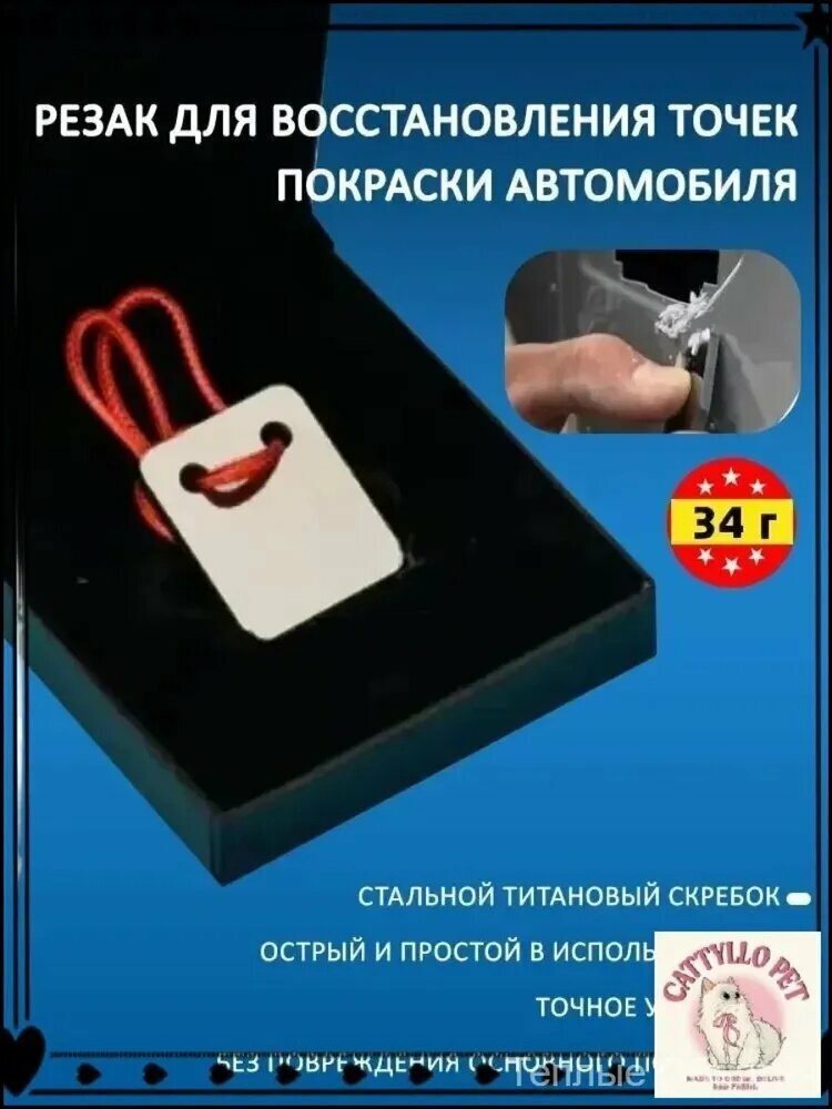 Оплачивайте позже