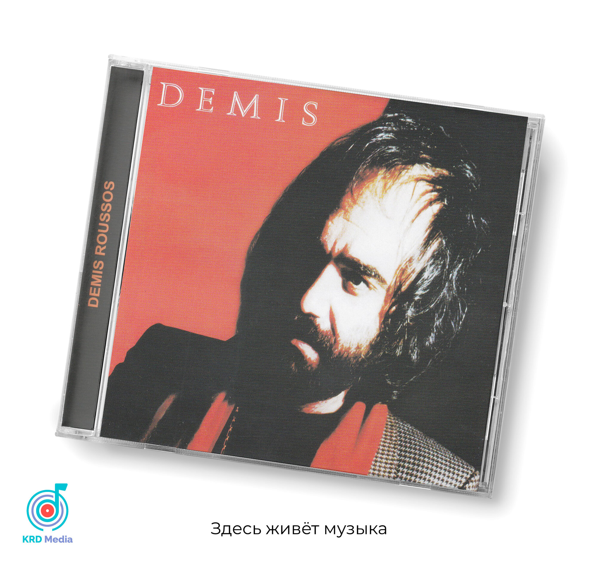 Demis Roussos - Demis, 2015, 4-page, CD-Аудио