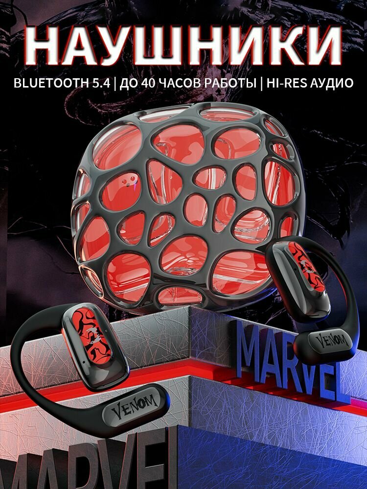 Kimmar Наушники беспроводные с микрофоном, Bluetooth, USB Type-C, черный, серебристый