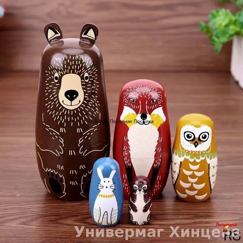 Деревянная матрешка 5 слоев медведь