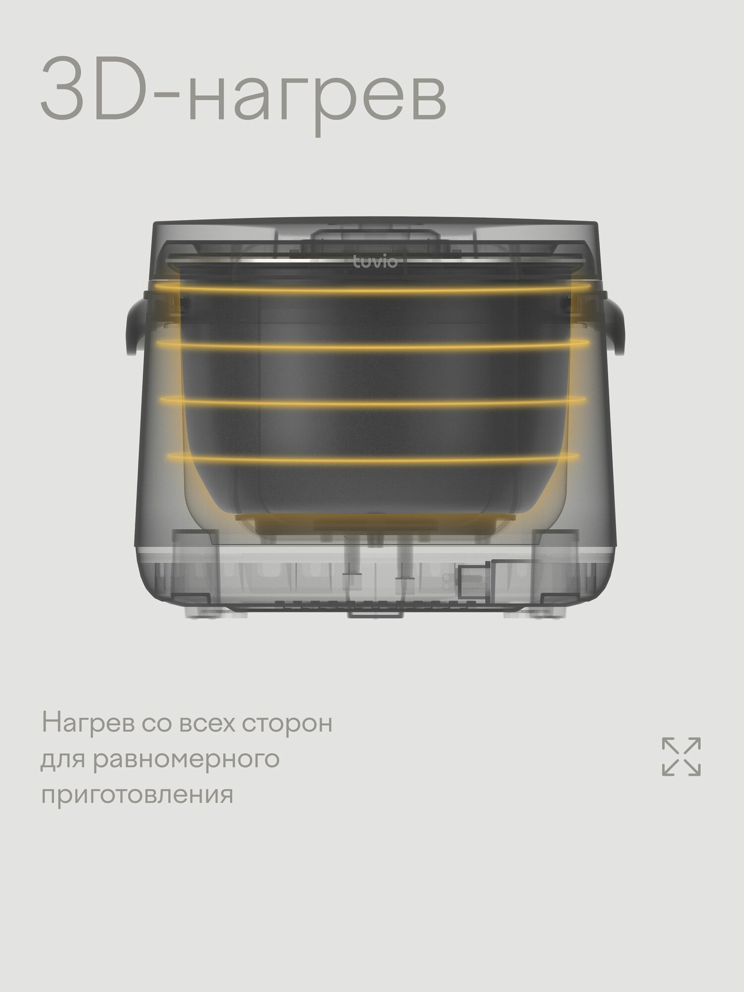 Распродажа — фото 1