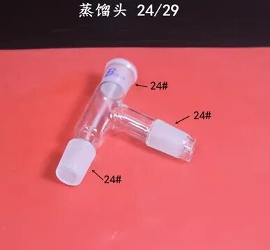 Дистилляционная головка HOGNSIGN teaching instrument