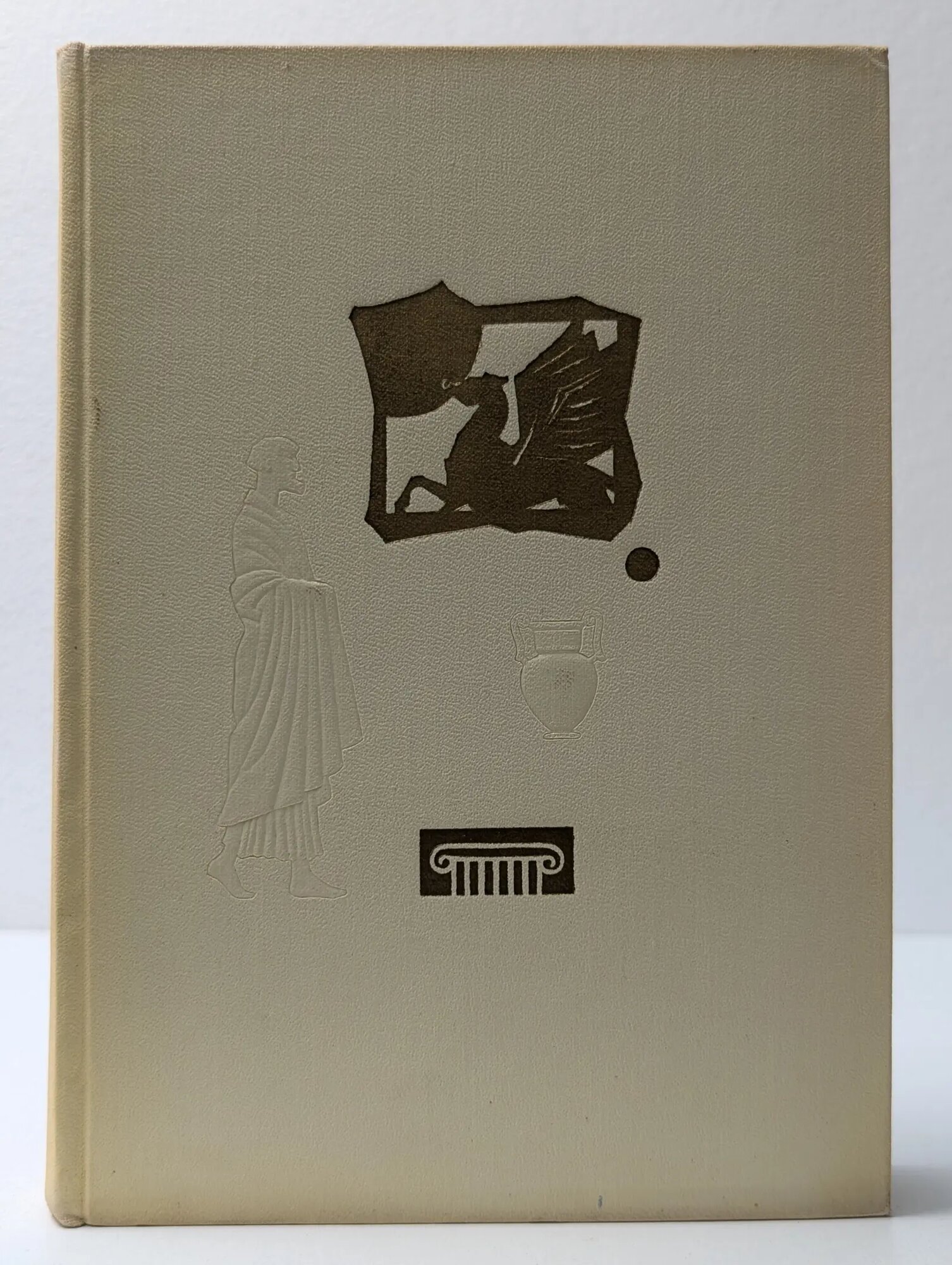 Платон. Избранные диалоги Платон 1965