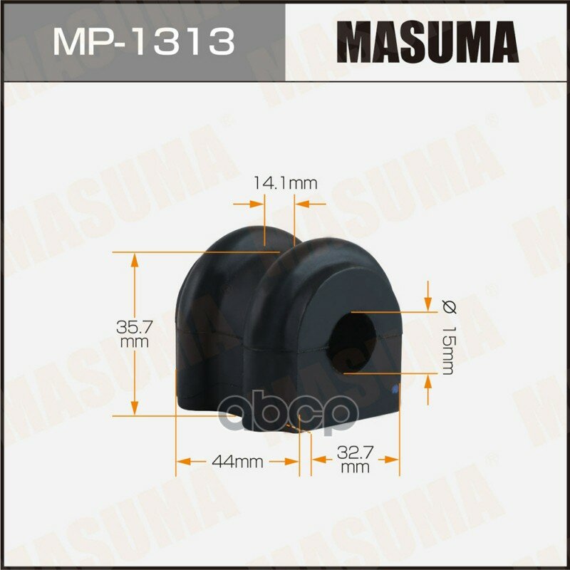 Втулка стабилизатора Masuma арт. MP-1313