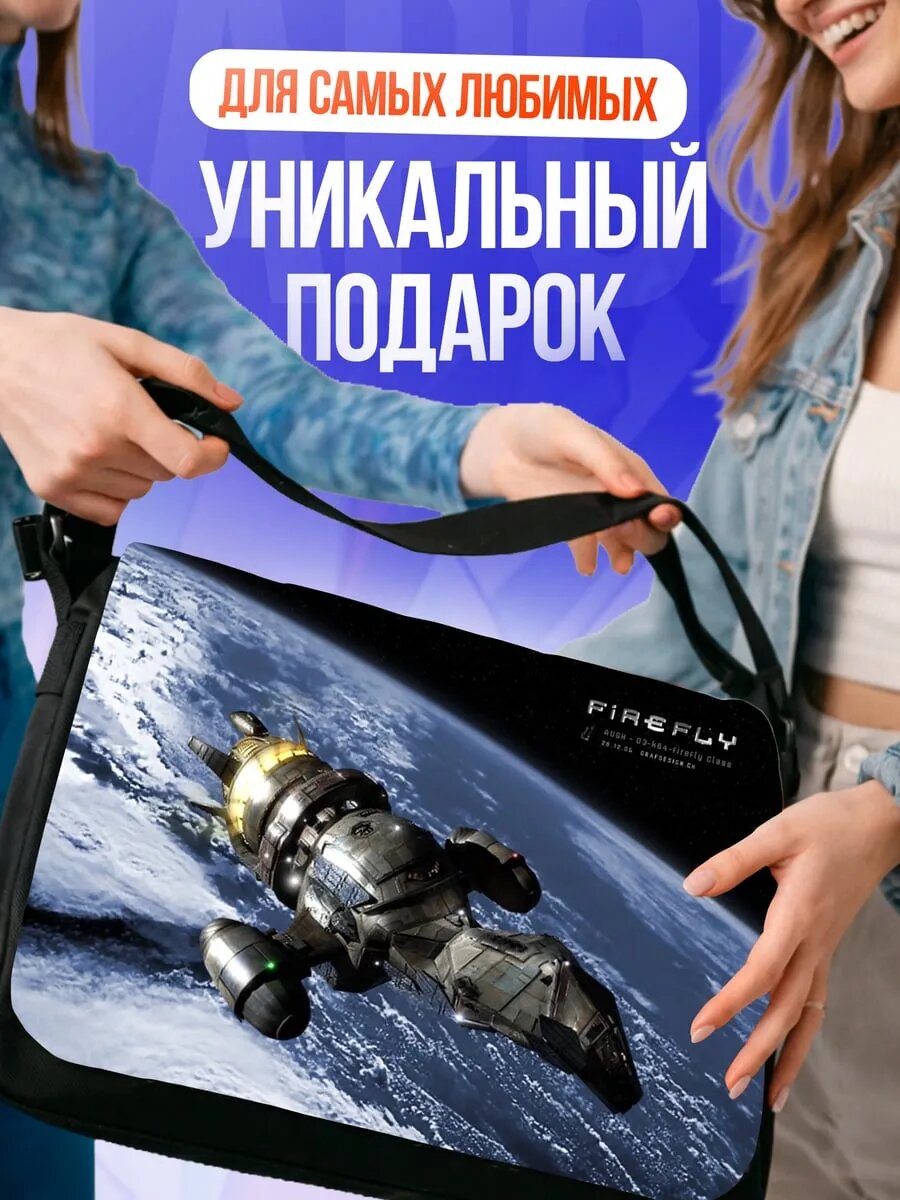Сумка , черный — фото 1