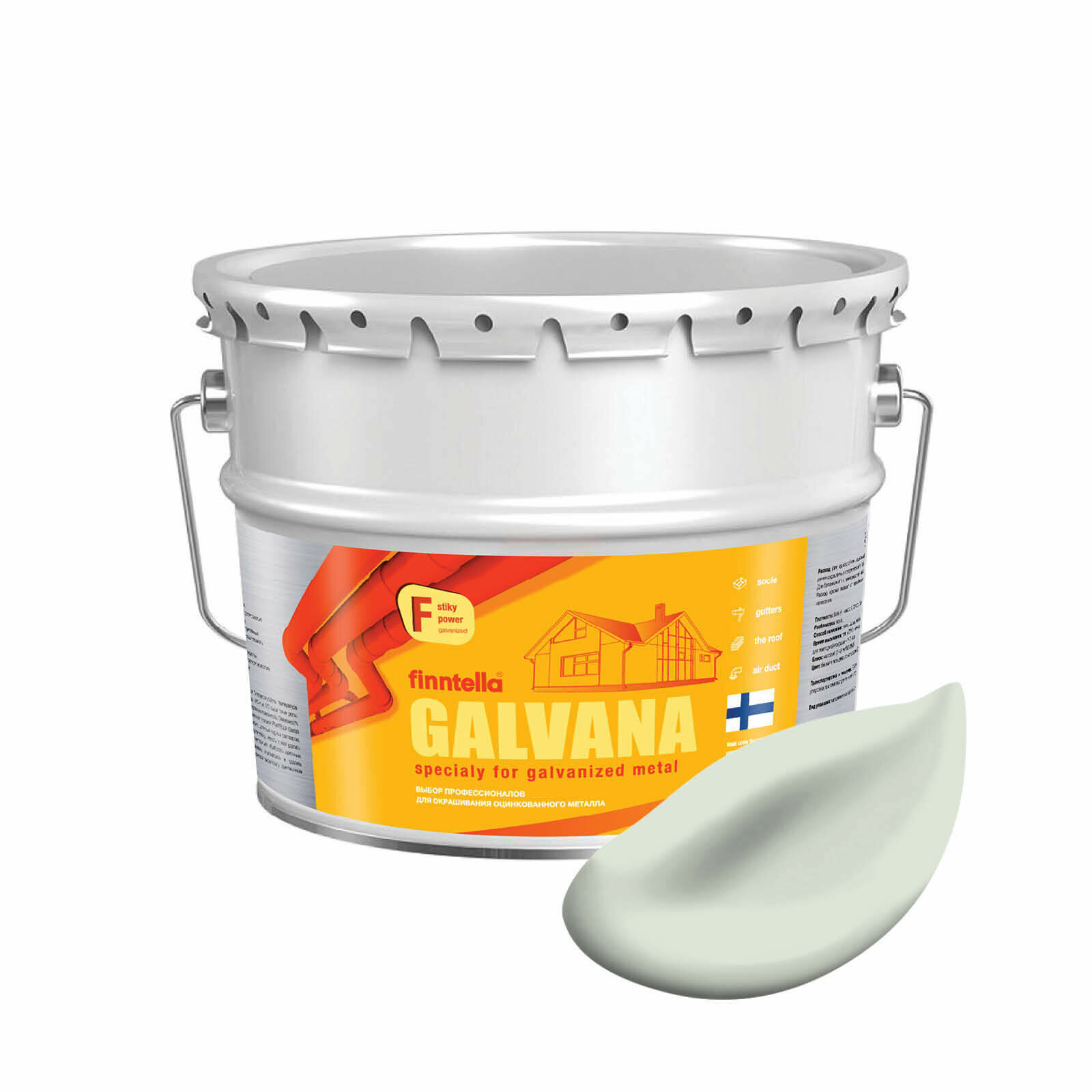 Краска GALVANA FINNTELLA Матовая, MINTTU светло-зелёный, 9л