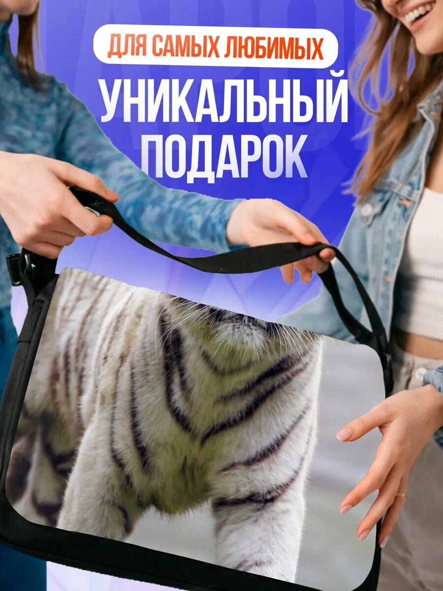 Сумка кросс-боди , черный — фото 1