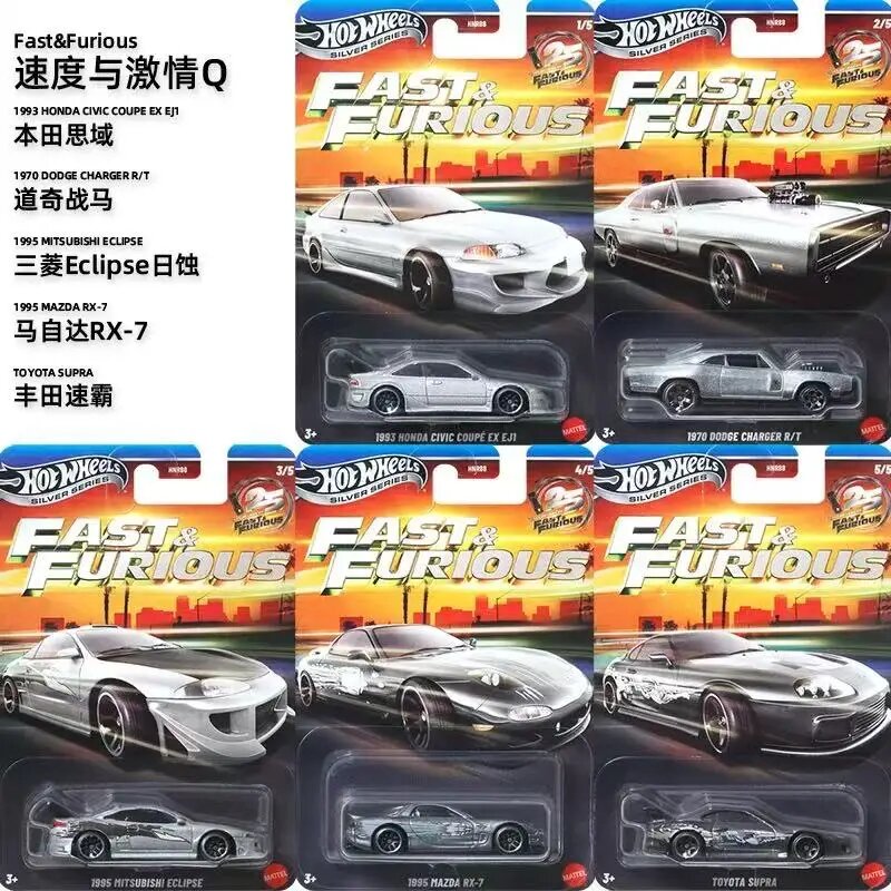 Коллекционные модели автомобилей Hot Wheels Silver Series Honda Charger, Mitsubishi Eclipse