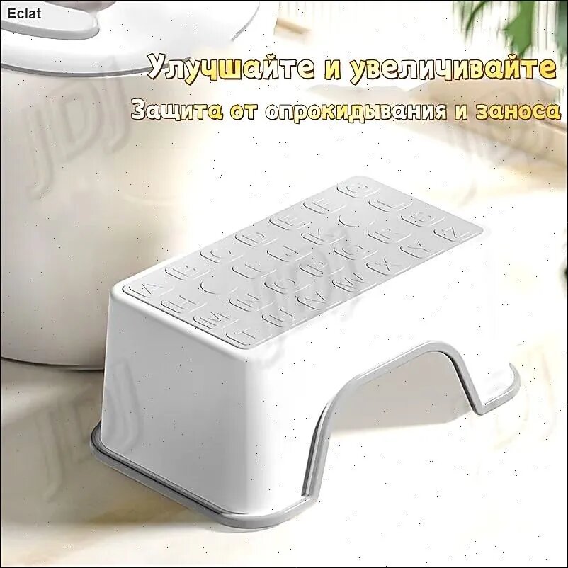 Табурет, 1 шт.