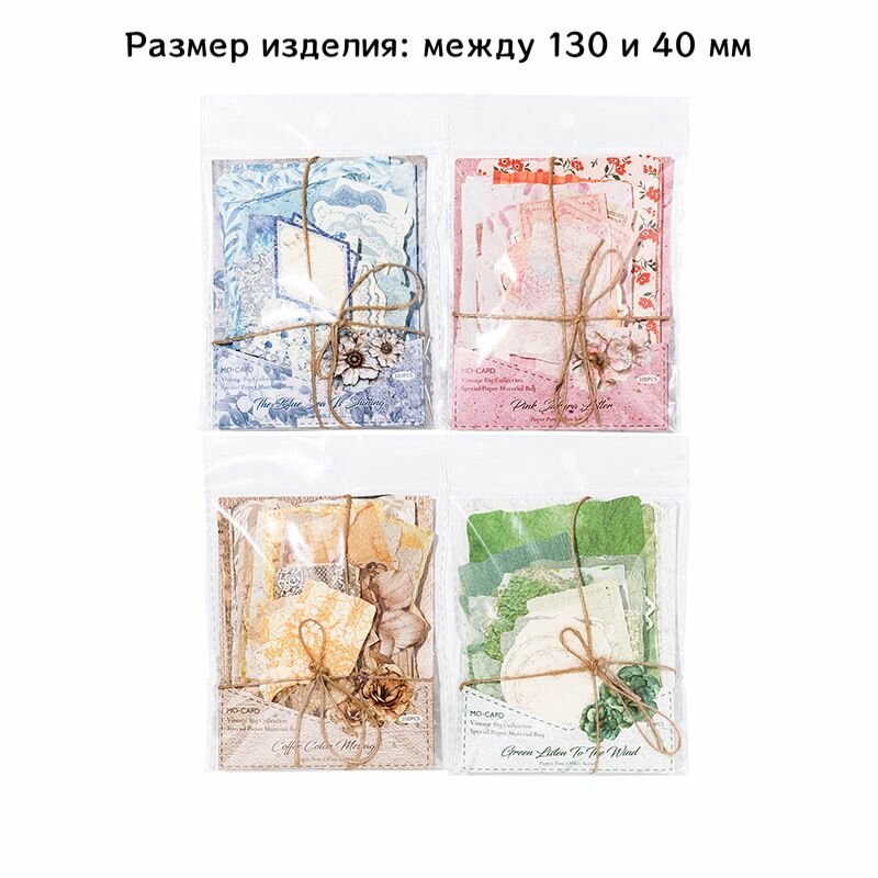 Бумага для рисования — фото 1