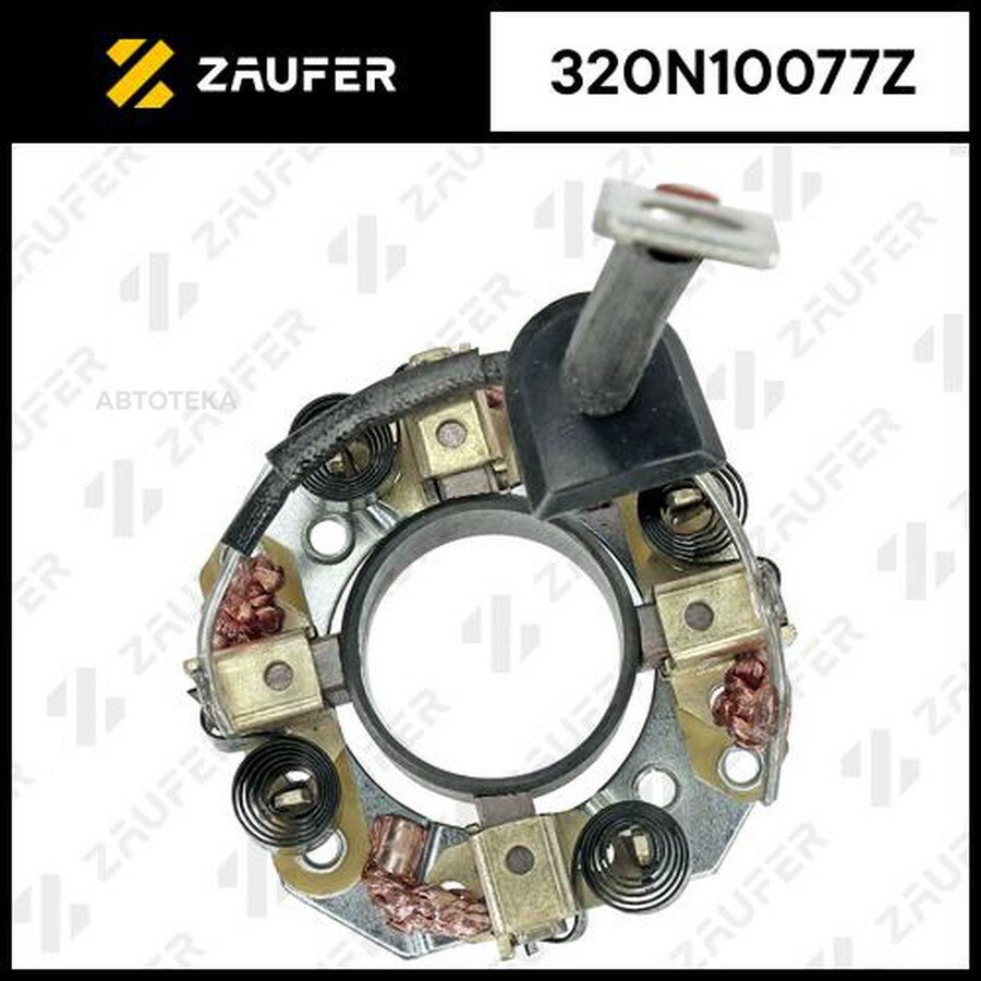 Щёткодержатель стартера GENERAL MOTORS ZAUFER 320N10077Z
