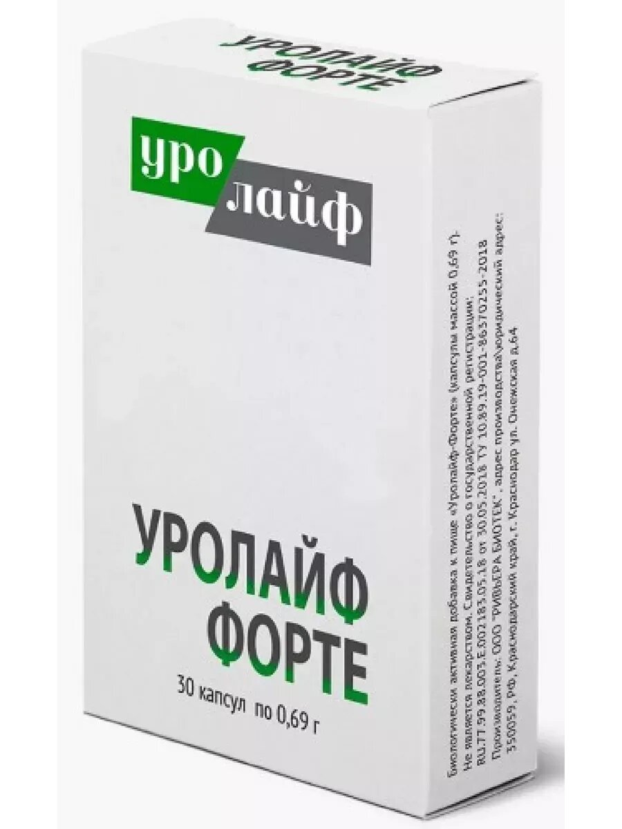 Уролайф-форте 30 шт. капсулы массой 694 мг-1шт.