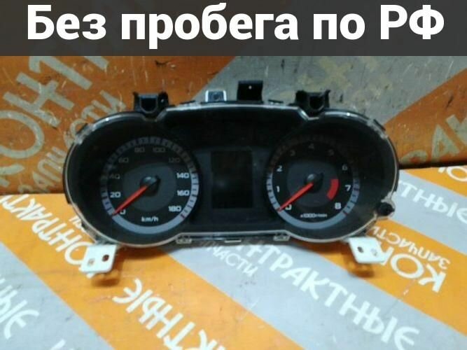 Панель приборов(Спидометр) с пробегом Mitsubishi Lancer, Galant Fortis CY4A
