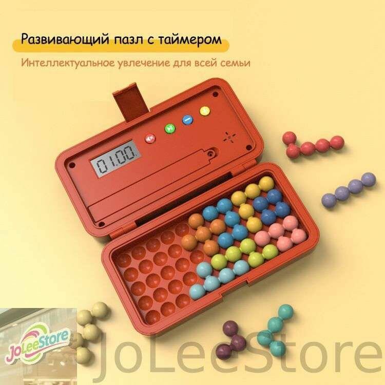 Настольная игра головоломка 3D тетрис, IQ пазл, танграм, обучающие игры в дорогу для детей и взрослых, kanoodle