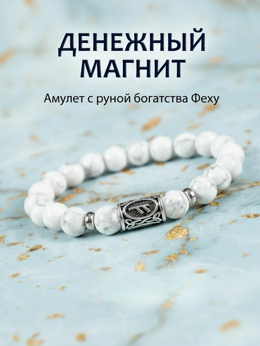 Шарм