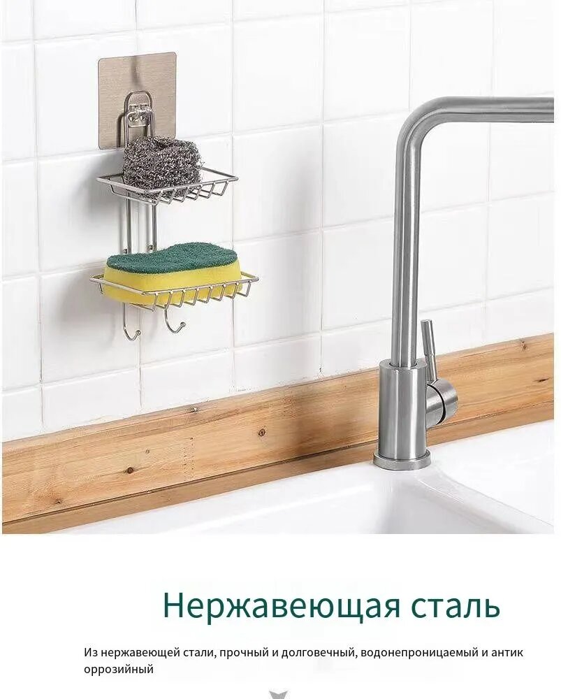 Мыльница "FZH" — фото 1
