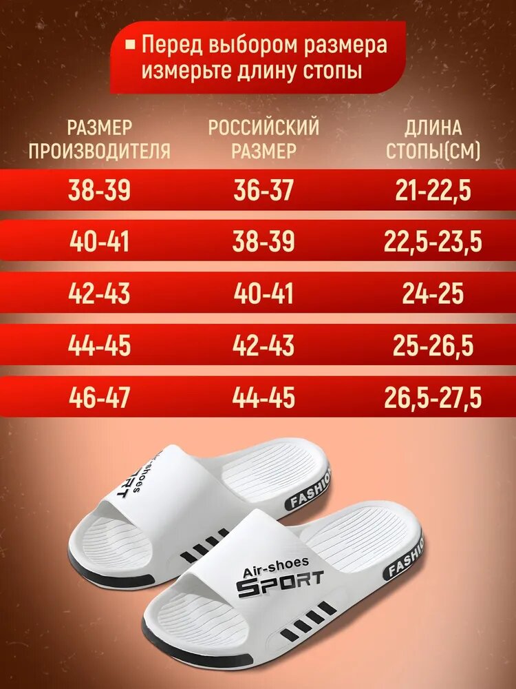 Туфли лодочки , размер 42-43, white — фото 1