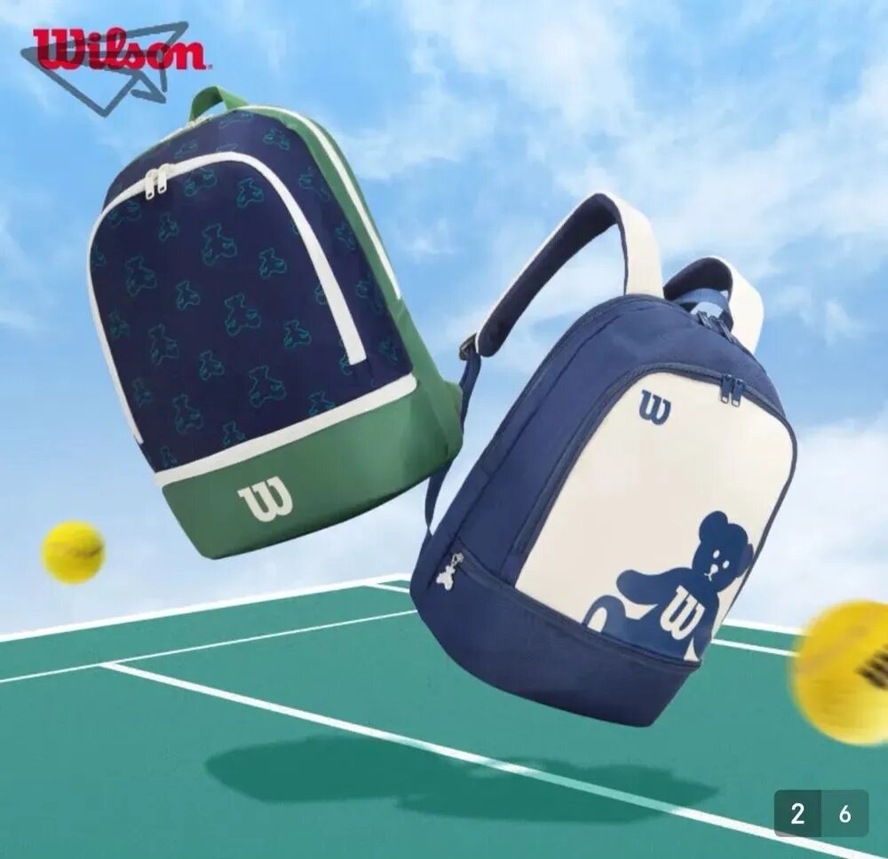 Рюкзак Wilson US Open для тенниса, зеленый + темно-синий, 46 см — фото 1