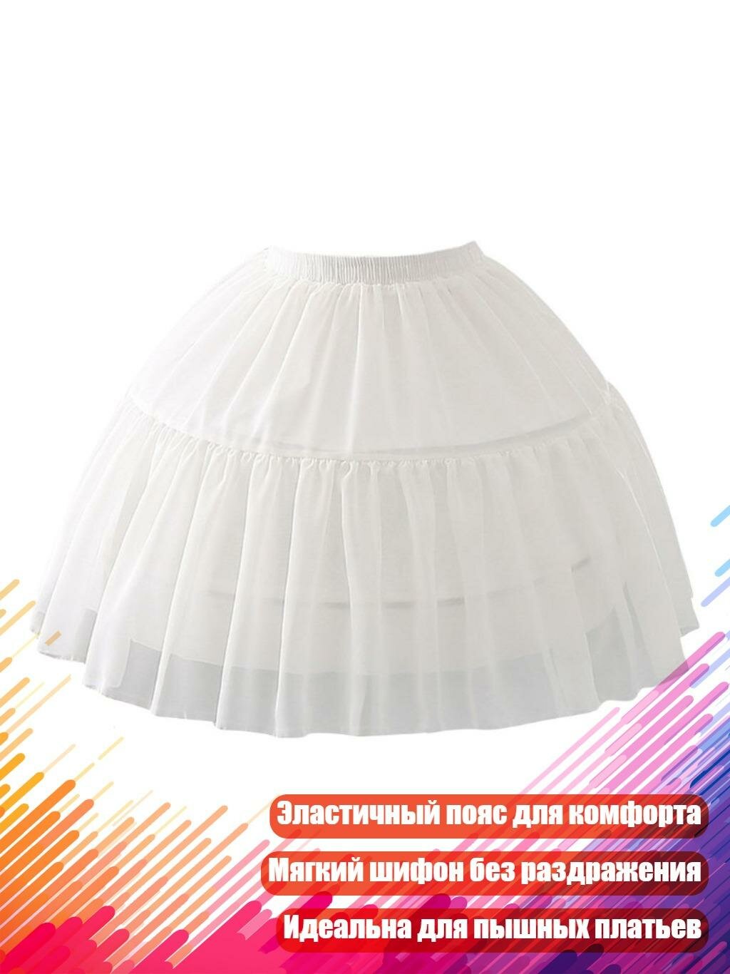 Украшение для причёски