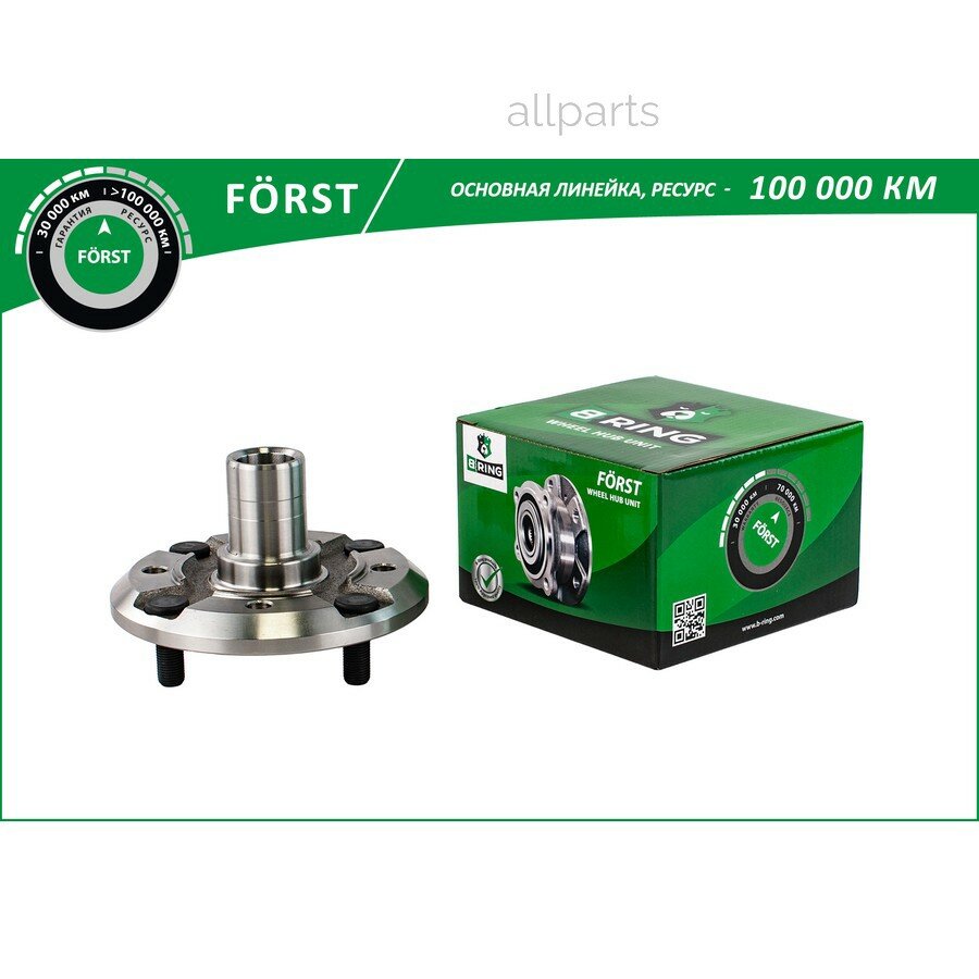 BRING BH8002 Ступица без подшип. DAEWOO Matiz (98-) Spark (05-) (перед.) [d=142] (BH8002) B-RING FORST