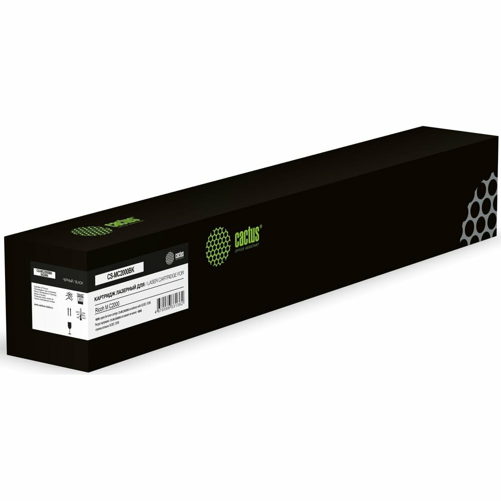 Картридж лазерный Cactus CS-MC2000BK 842454 черный, 18000 стр, для Ricoh M C2000 2013404