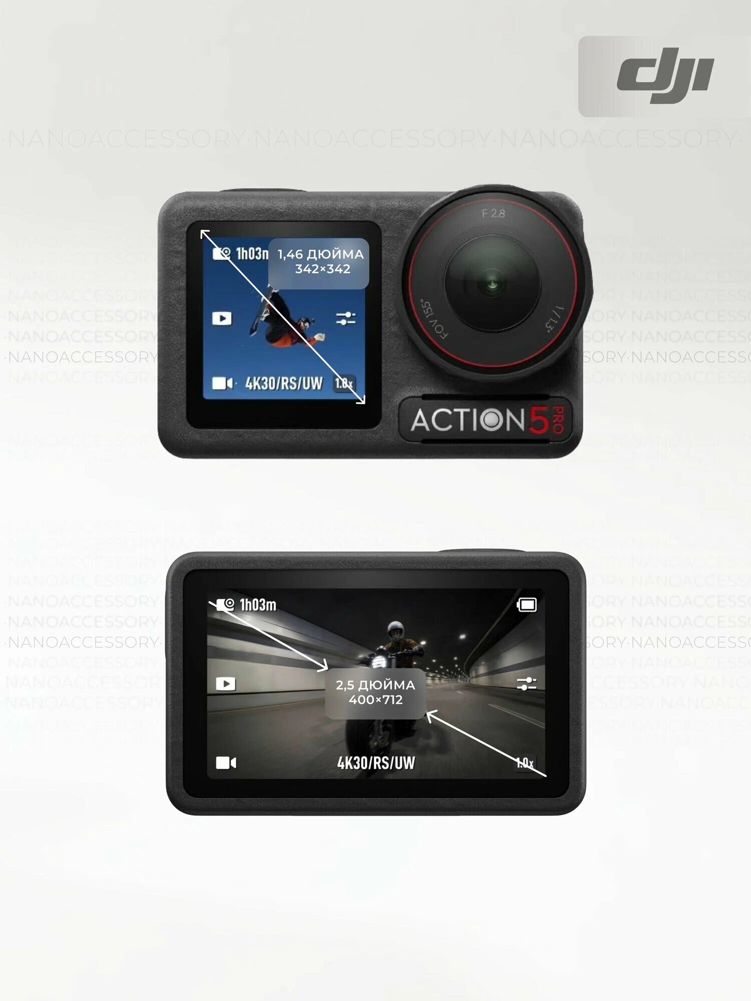 Экшн-камера DJI Osmo Action 5 Pro Adventure Combo Черный