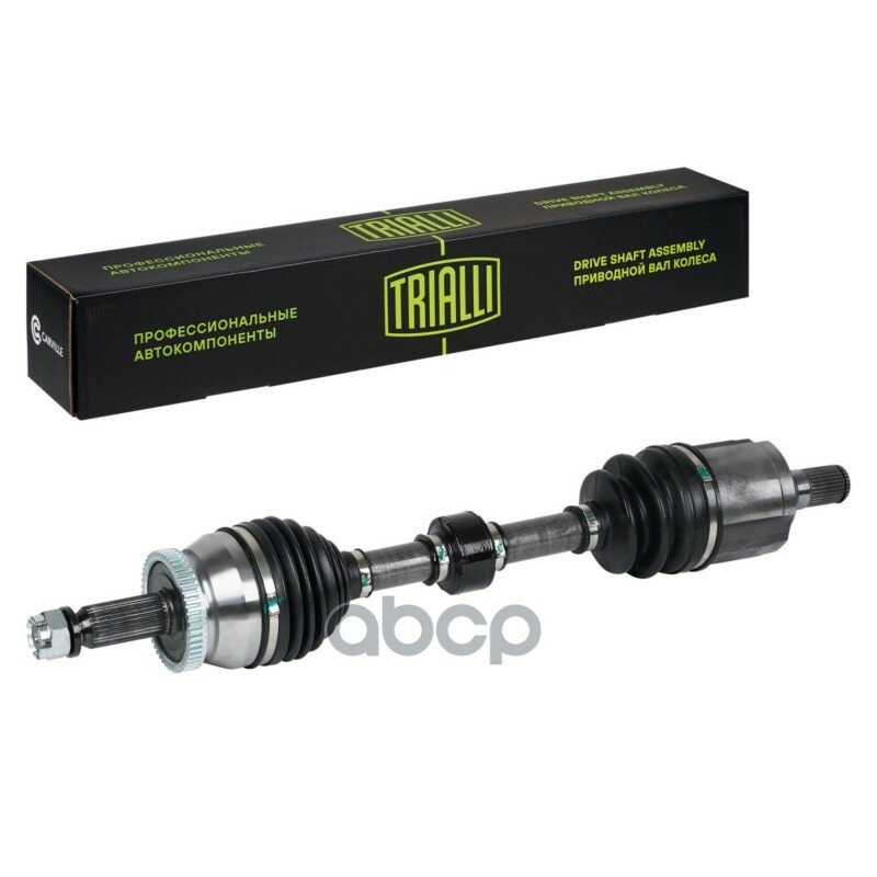 Привод! передний левый Hyundai Santa Fe CM 2.2D AT 4WD 06> Trialli арт. AR883