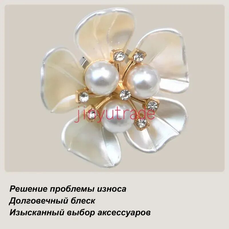 Запонки