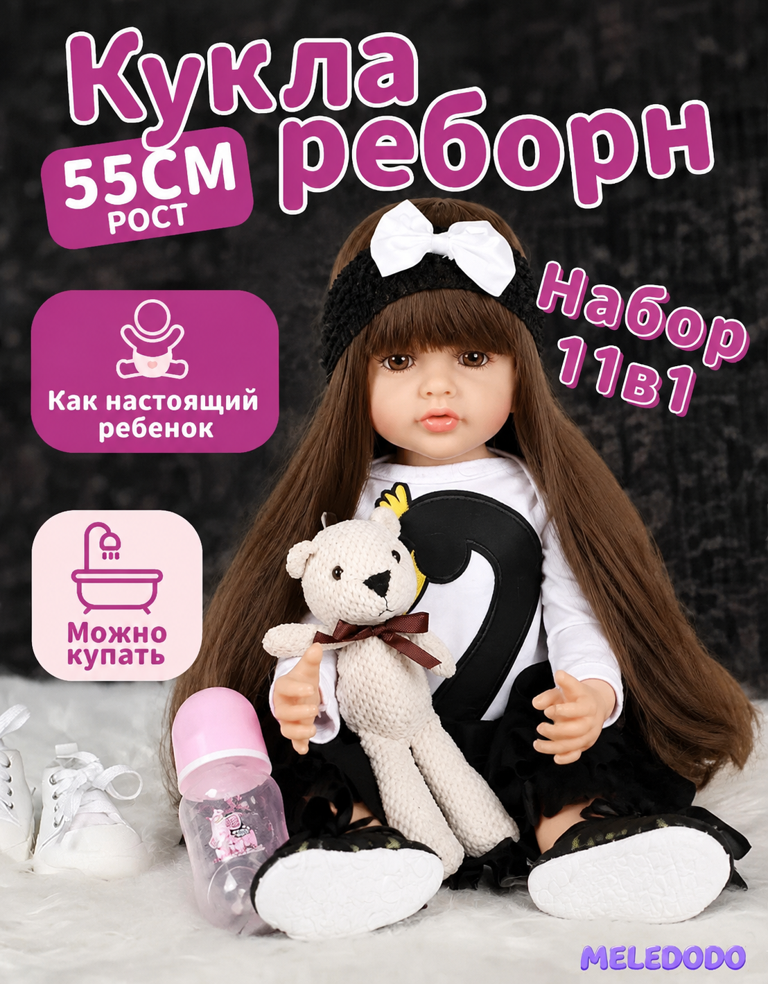 Реалистичная кукла реборн 55 см, подарок ребенку