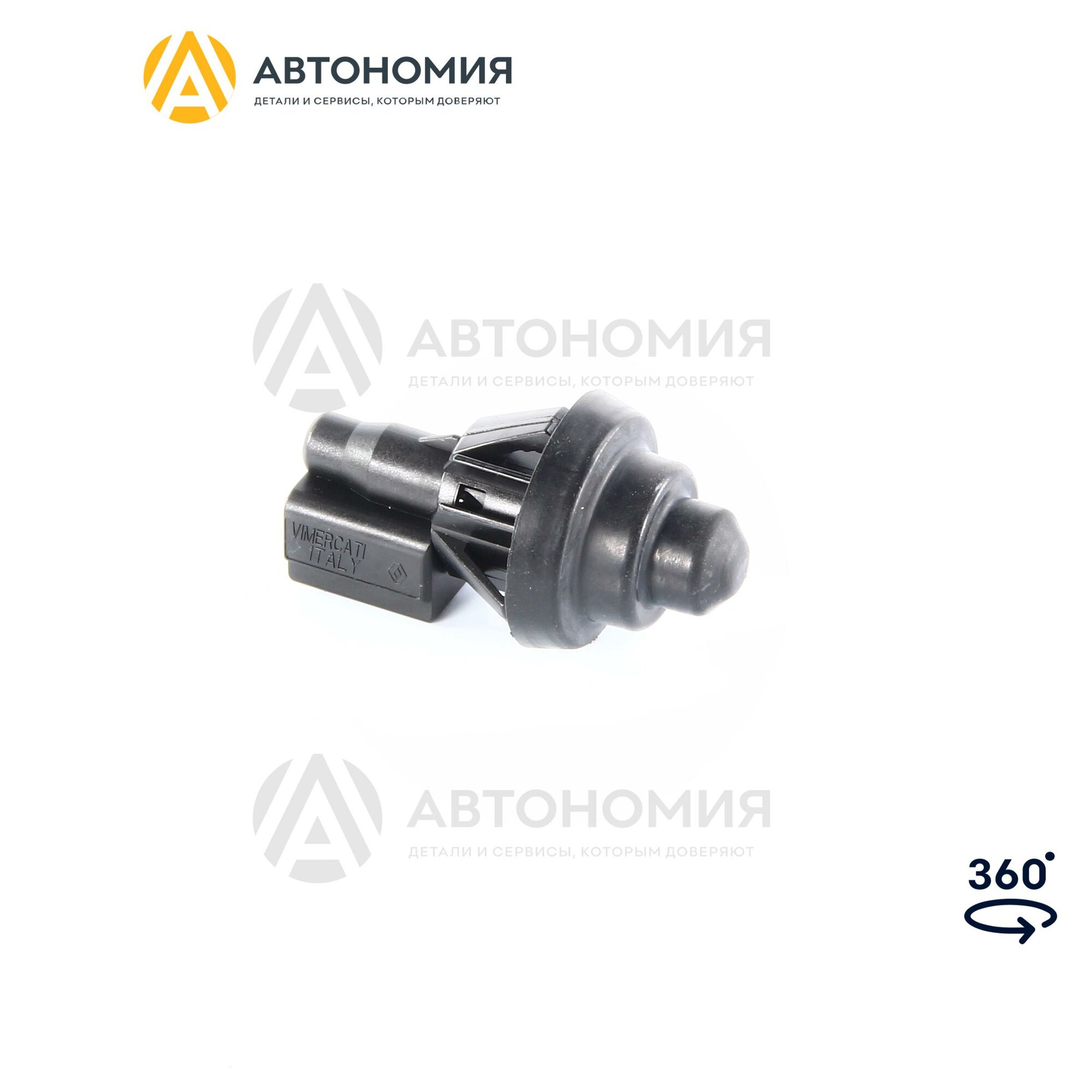Выключатель концевой двери Renault 77 00 427 640