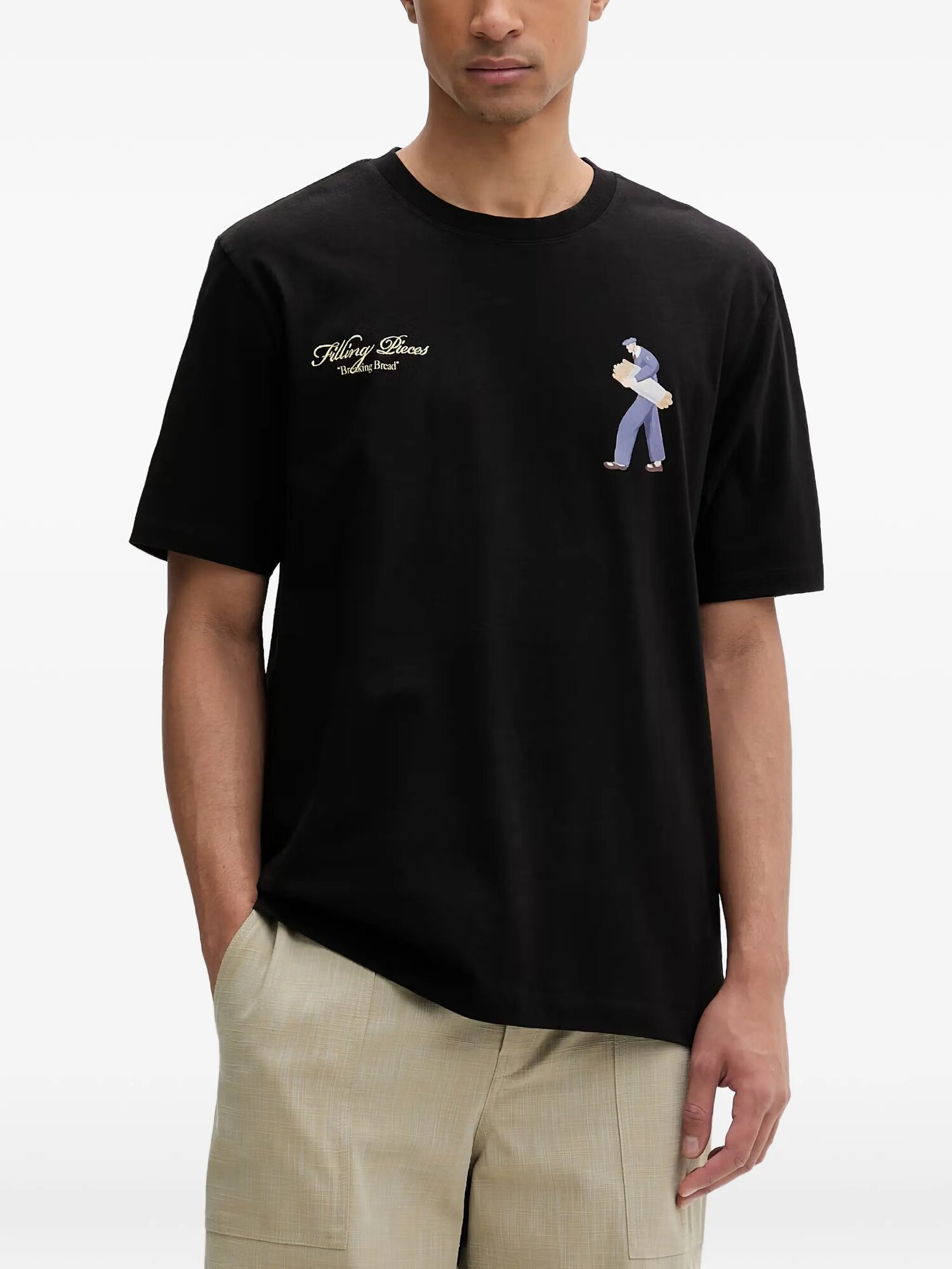 Футболка Bakery graphic-print T-shirt
