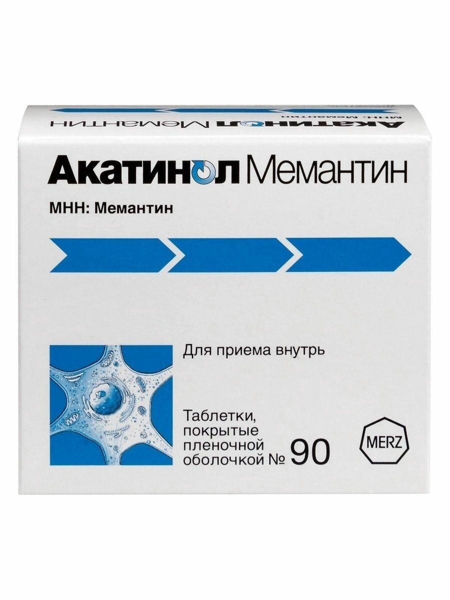 Акатинол Мемантин, таблетки покрыт. плен. об. 10 мг, 90 шт.