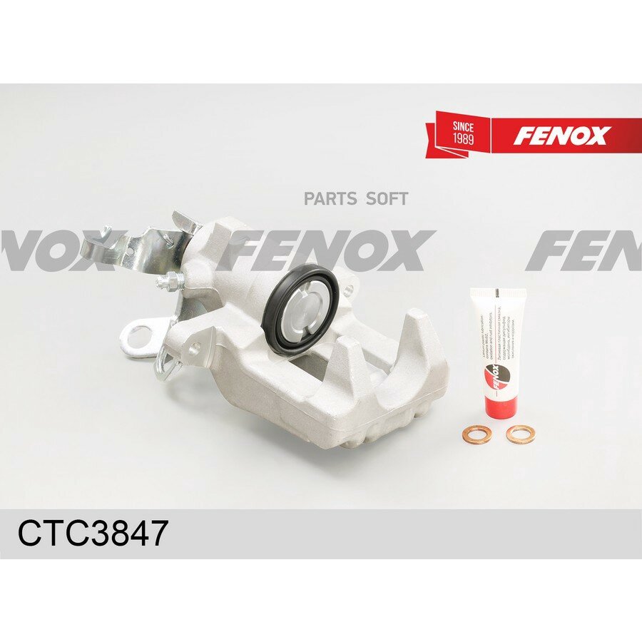 FENOX CTC3847 Суппорт(без скобы) зад. лев. Audi A3 03-12 A3 Sportback 04- ()