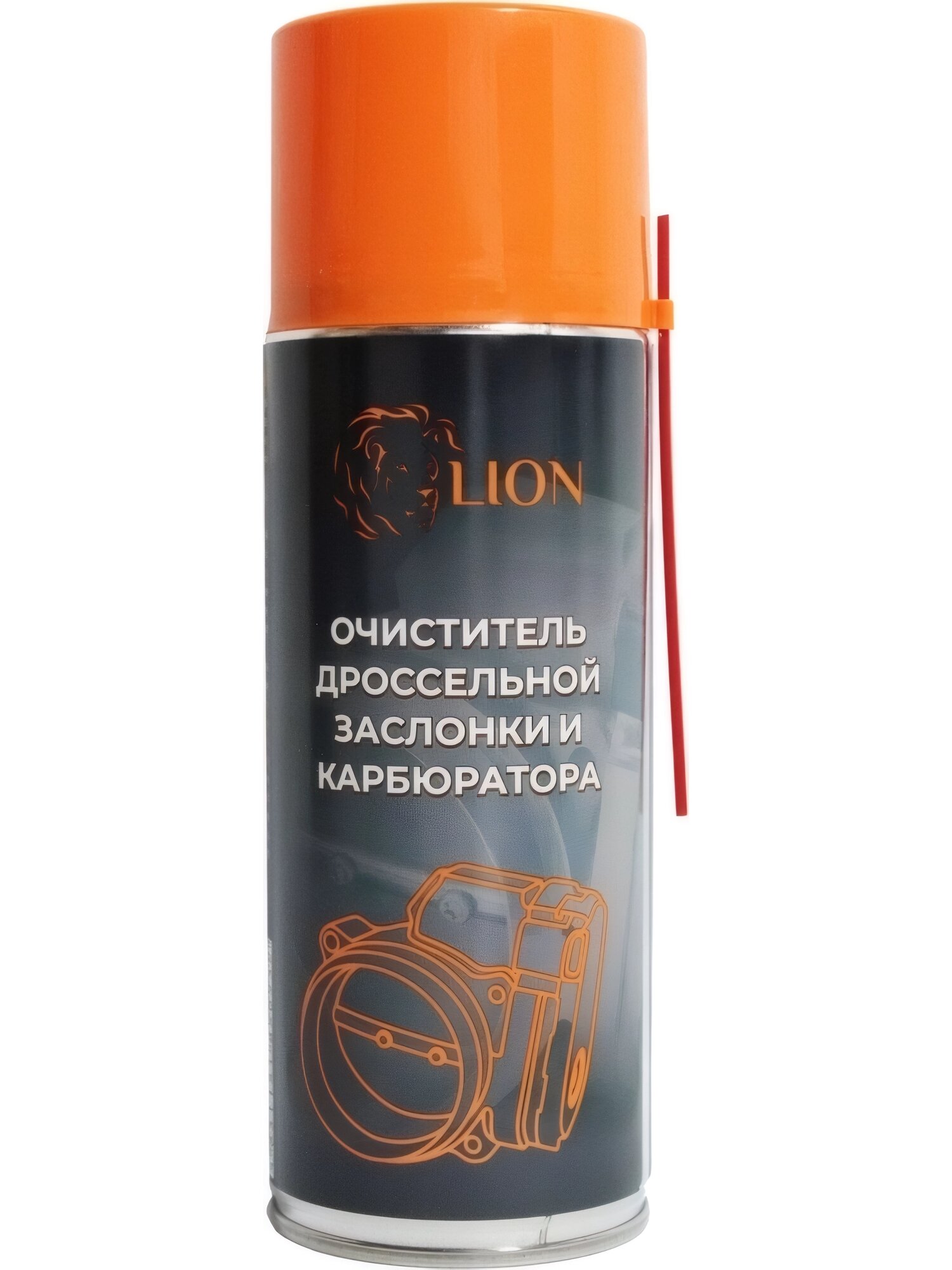 Очиститель карбюратора и дроссельной заслонки 520мл LION LKD520 аэрозоль