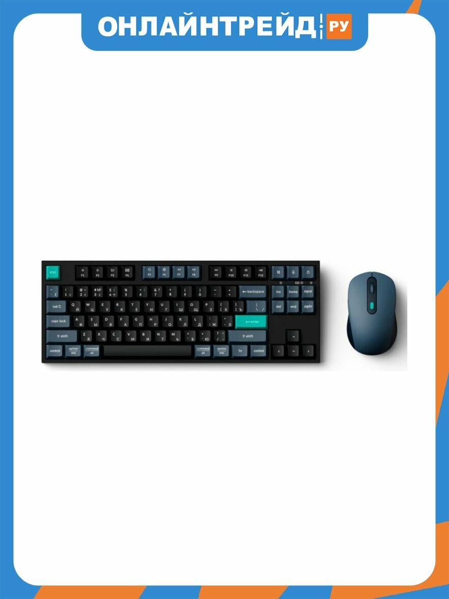 Комплект: клавиатура и мышь Keychron B33+BM25 Combo, беспроводной, Black-Grey (KB1-RU)