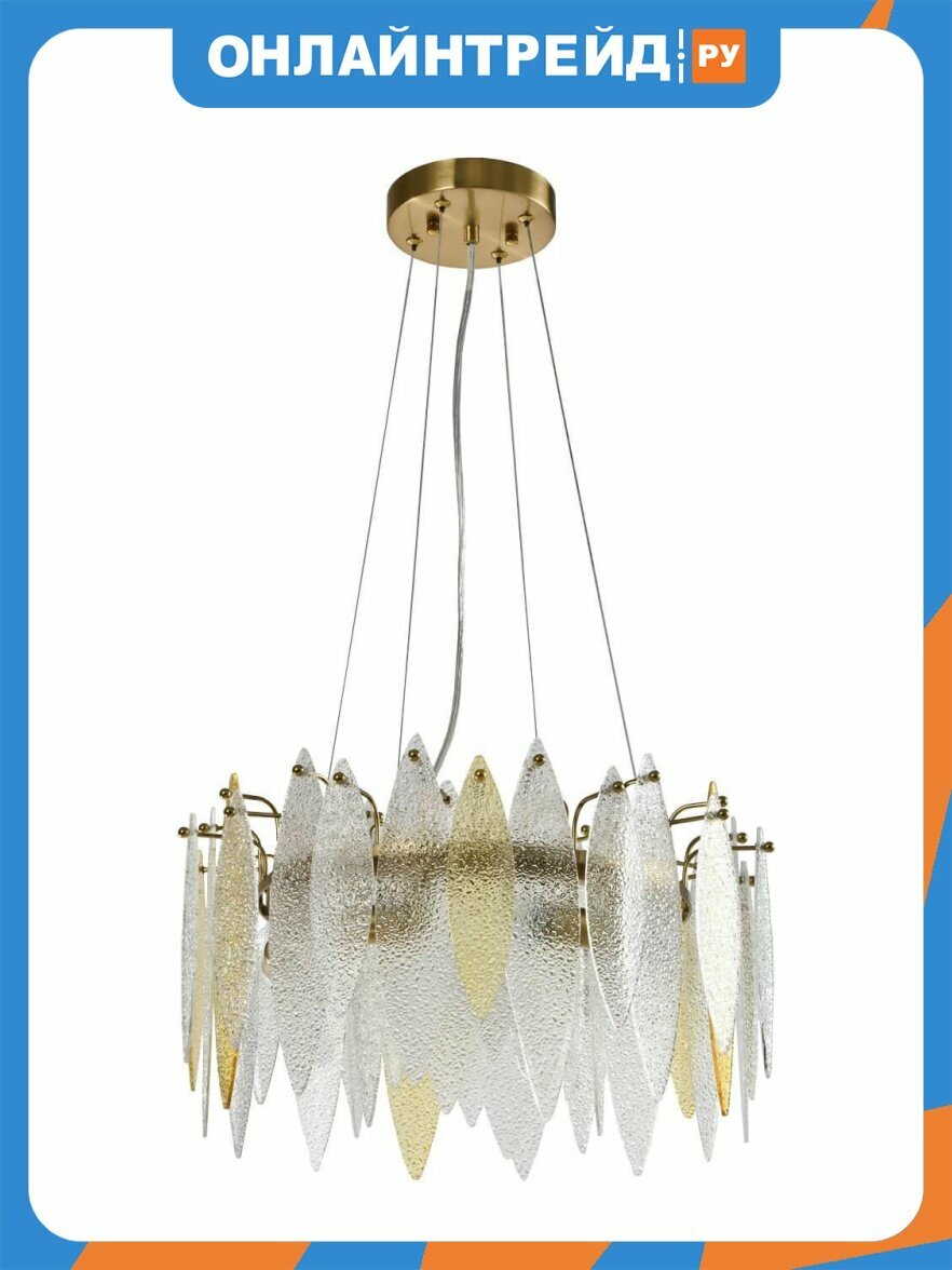 Подвесная люстра Mw-light Эмилия 2 607014306