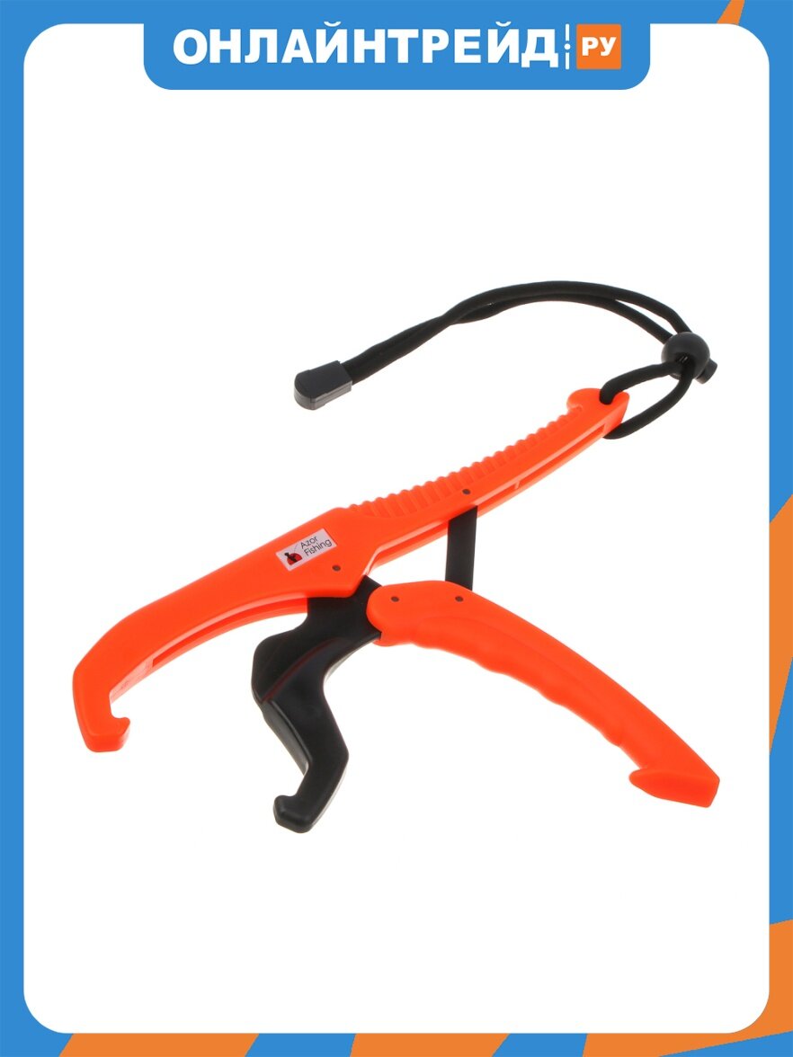 Захват челюстной Azor Fishing про, ABS-пластик, 24,5х5 см