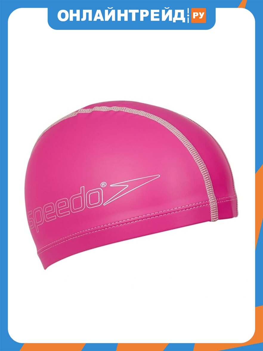 Шапочка для плавания детская Speedo Pace Cap Jr, 8-720731341B, полиуретан/полиэстер/эластан, розовый