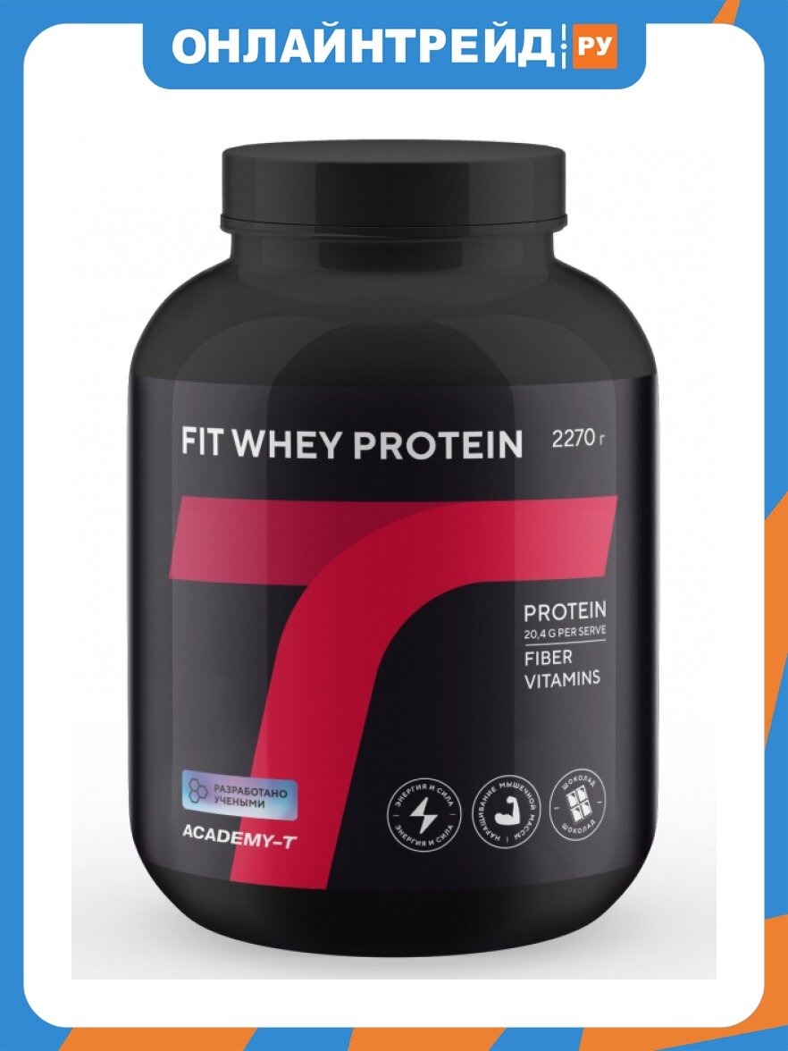 Протеин Академия-т Whey Fit Protein 2270 гр шоколад