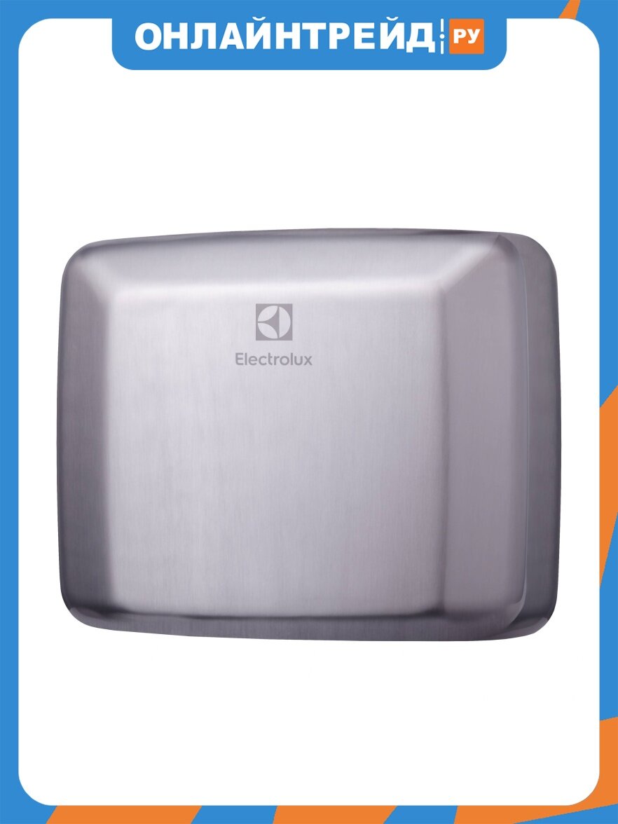 Сушилка для рук Electrolux EHDA-2500
