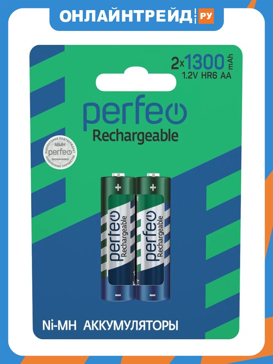 Аккумулятор Ni-MH Perfeo AA1300mAh/2BL, тип AA, 2шт, блистер