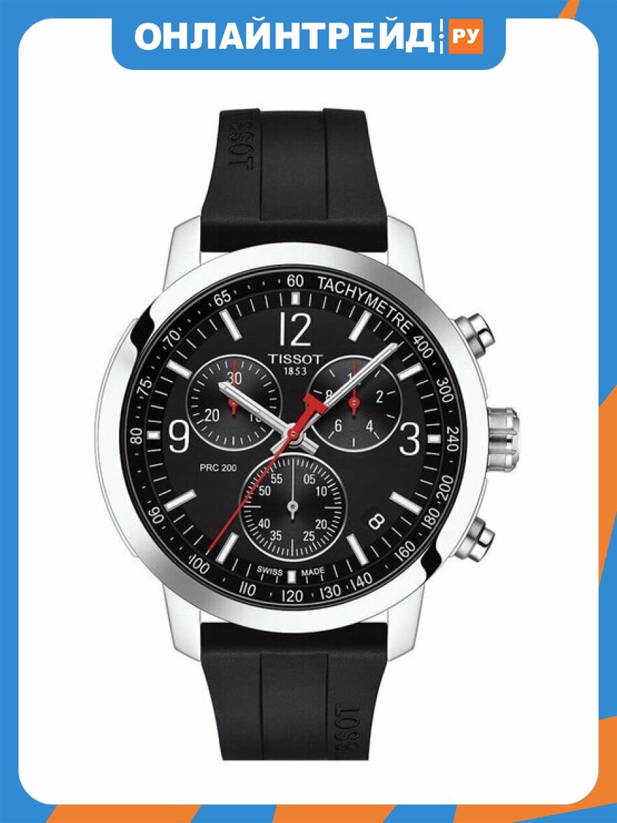  TISSOT