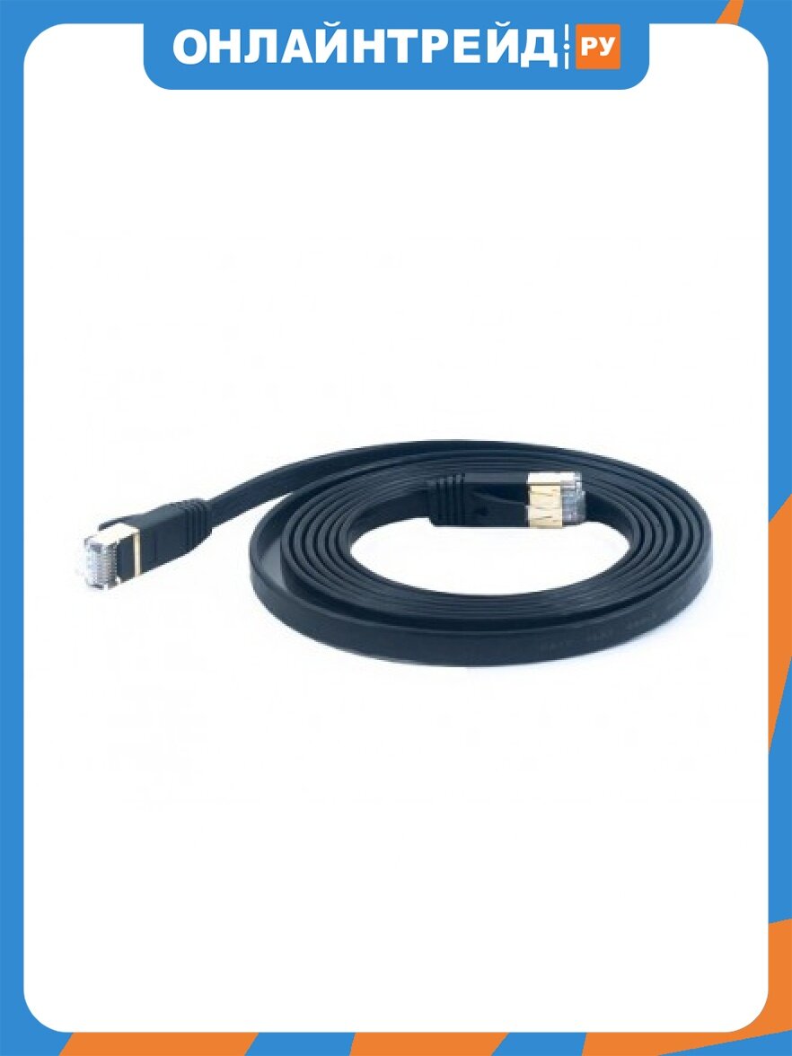 Патч-корд Ks-is F/FTP Cat7 RJ45 сетевой кабель 2м KS-344-2