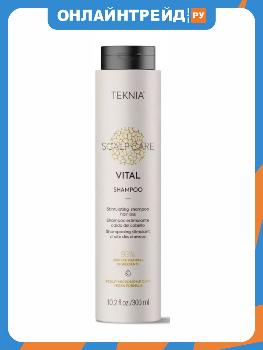 Шампунь мицеллярный бессульфатный Lakme Teknia Vital против выпадения волос, 1 л