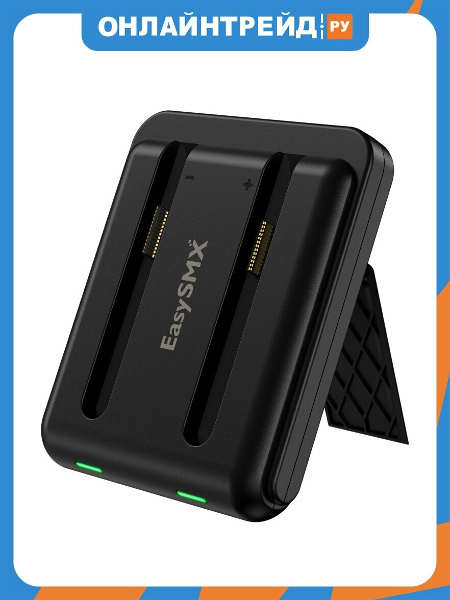 Зарядная станция Easysmx A03 для Joy Con Nintendo Switch 2, черный (VG-C534)