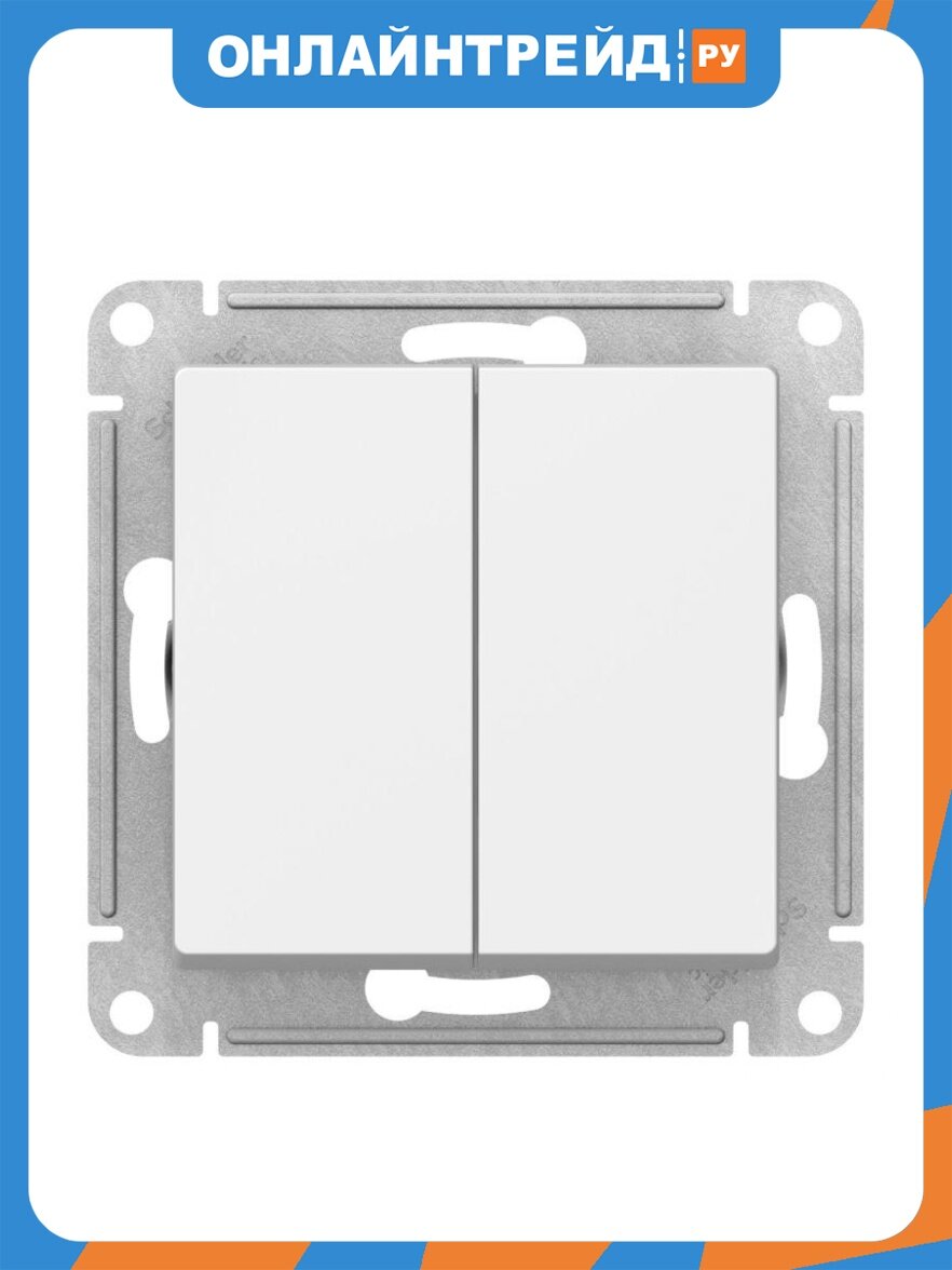 Переключатель перекрестный Systeme Electric (schneider Electric) 2-кл. AtlasDesign 2хсх.7 10АХ механизм лотос, ATN001373